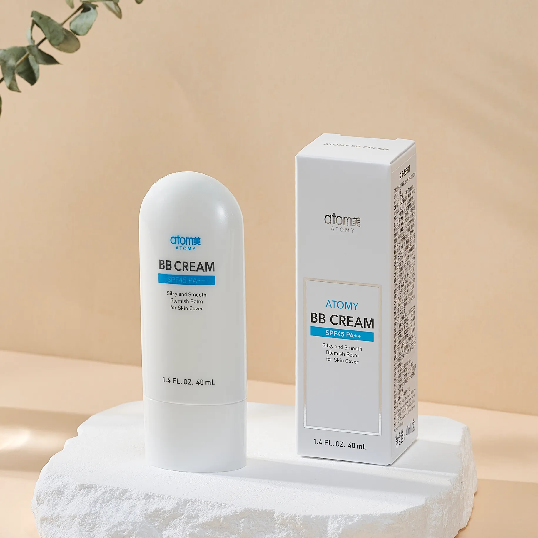 艾多美艾购在线商城